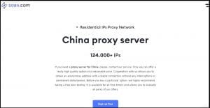 The Best China Proxy Providers of 2025 - Free CN Proxy Lists Added!