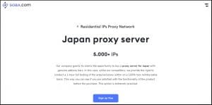 The Best Japan Proxy Providers of 2025 - Free JP Proxy Lists Added!