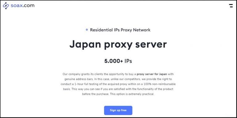 The Best Japan Proxy Providers of 2024 - Free JP Proxy Lists Added!
